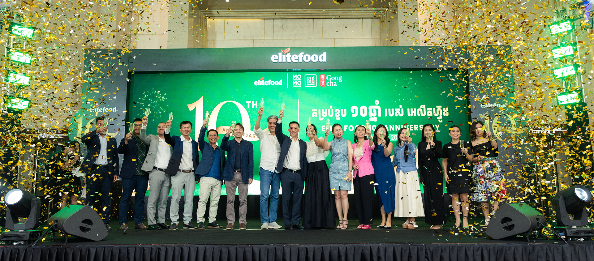 Congratulations on the 10th Anniversary of ELITE FOOD Co., Ltd. - ELITE ...